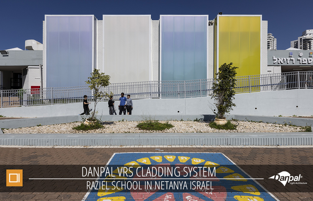 Raziel school in Netanya - Danpal
