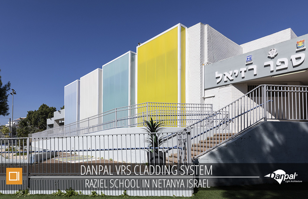 Raziel school in Netanya - Danpal