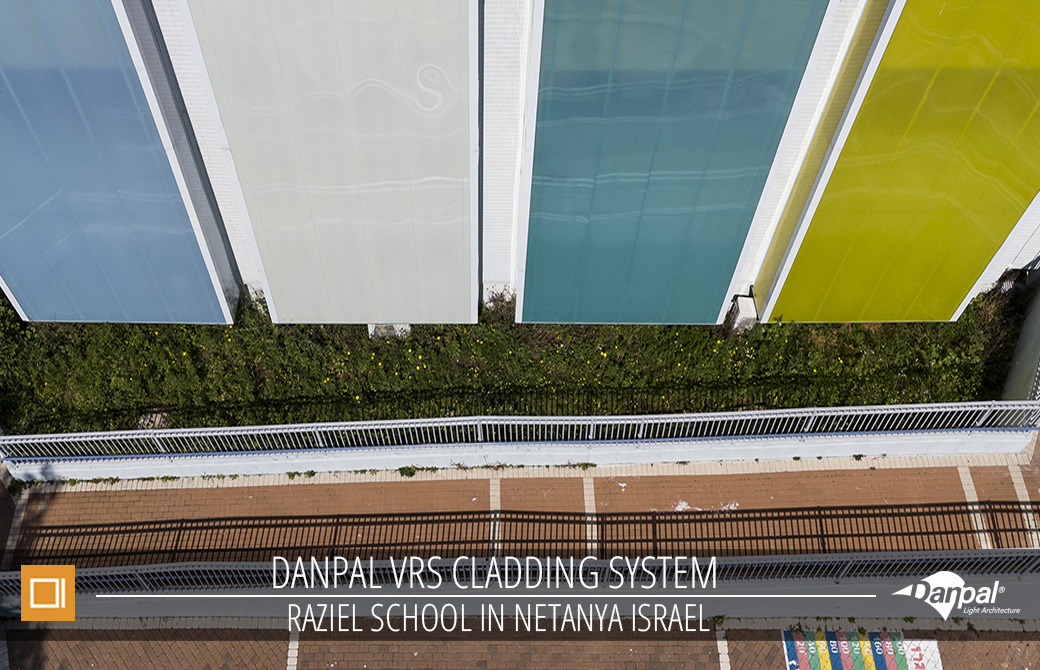 Raziel school in Netanya - Danpal