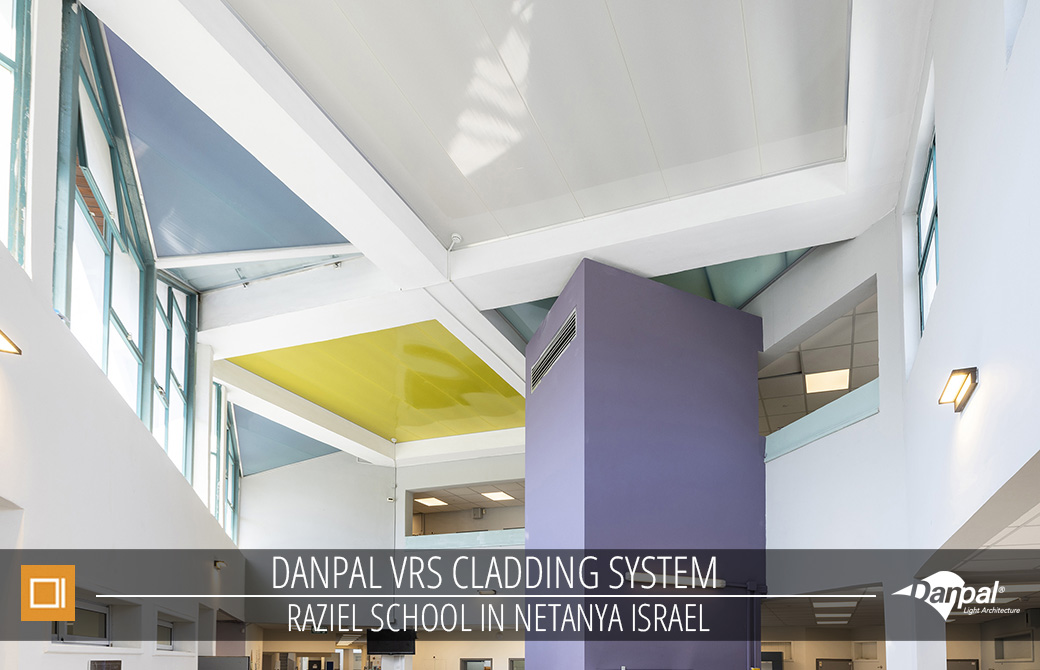 Raziel school in Netanya - Danpal