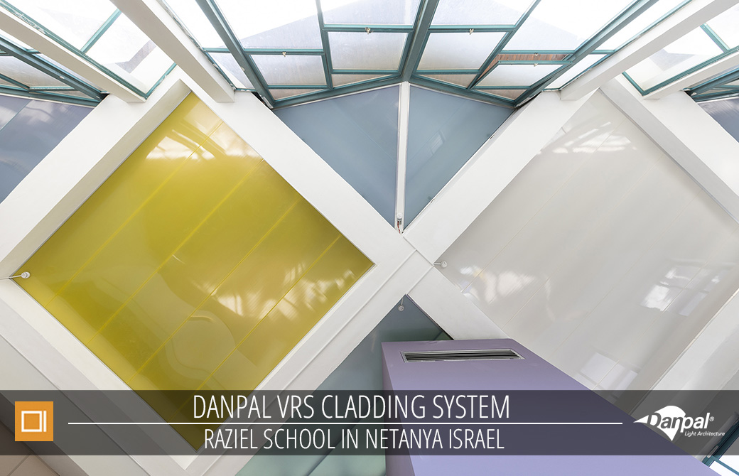 Raziel school in Netanya - Danpal